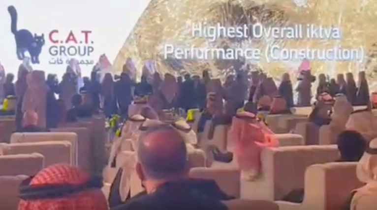 When – C.A.T. GROUP